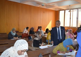 Inspection of Examination committees - Faculty of Education